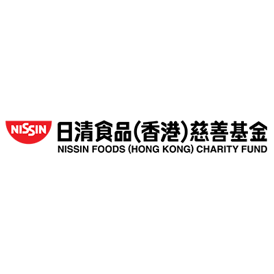 Nissin Foods (HK) Charity Fund